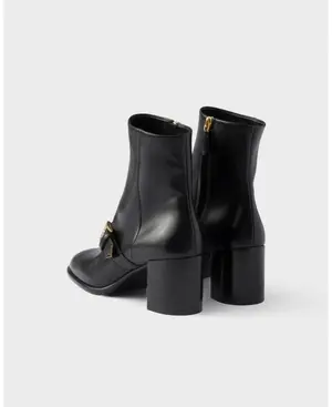 Prada Leather Booties