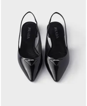 Prada Brushed Leather Ballerina Slingbacks