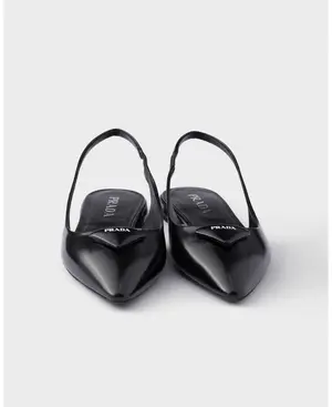 Prada Brushed Leather Ballerina Slingbacks