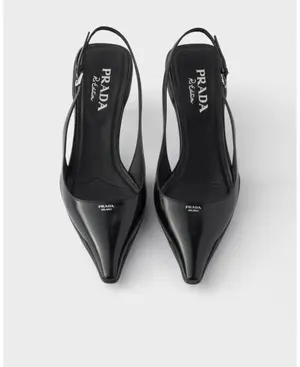 Prada Brushed Leather Slingback Pumps