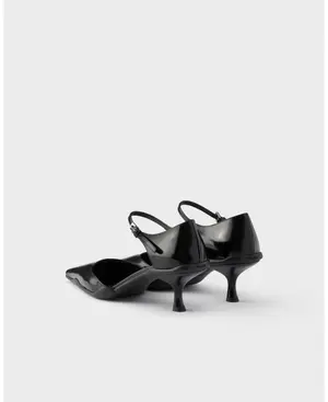 Prada Brushed Leather D'orsay Pumps