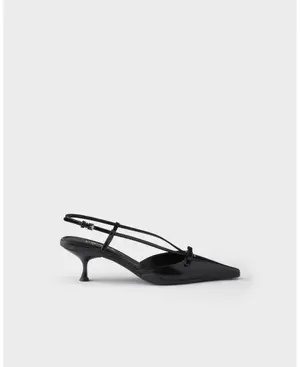 Prada Brushed Leather Slingback Pumps