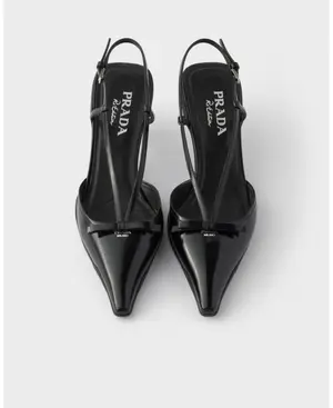 Prada Brushed Leather Slingback Pumps