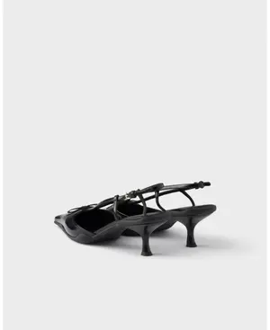 Prada Brushed Leather Slingback Pumps