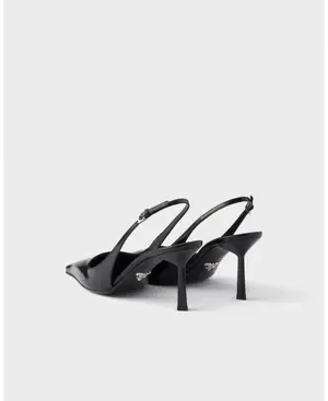 Prada Brushed Leather Slingback Pumps