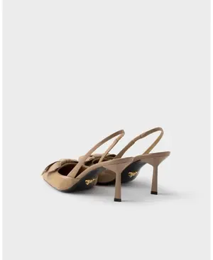 Prada Fabric Slingback Pumps - Brown