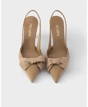 Prada Fabric Slingback Pumps - Brown
