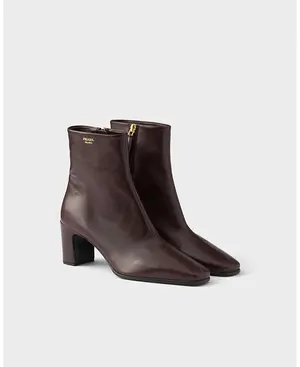 Prada Leather Booties - Brown