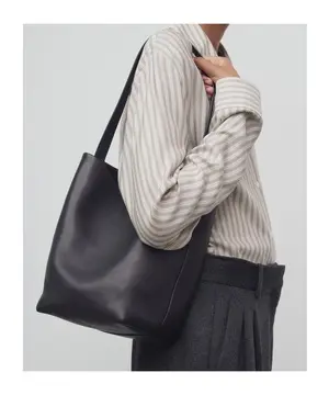 THE ROW Medium N/s Park Tote Bag