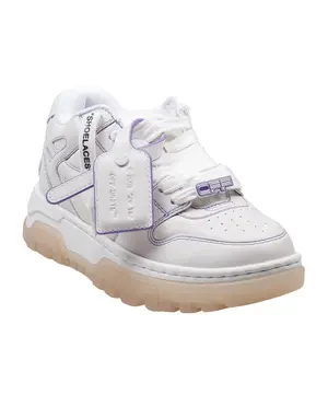 Off-White Round-toe Sneakers With Signature Motifs