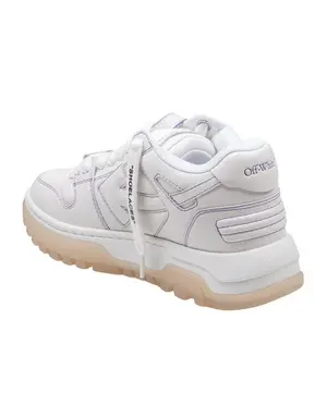 Off-White Round-toe Sneakers With Signature Motifs