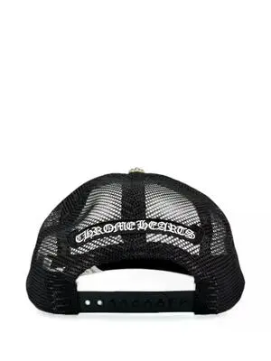 Chrome Hearts Cemetery Leather-patch Baseball Cap - White