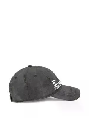 AAPE BY *A BATHING APE Distressed Logo-embroidered Cap