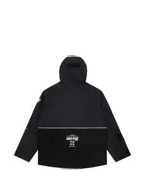 AAPE BY *A BATHING APE Hooded Jacket With Paneling