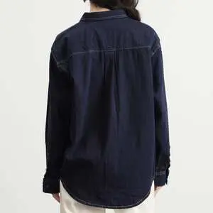 Good American Denim Oversized Shirt
