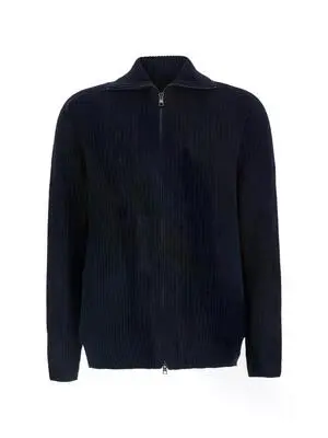 Tagliatore Ribbed-knit Zip-up Cardigan