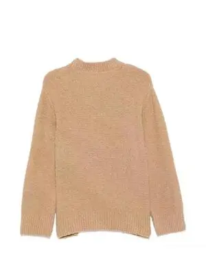 LANEUS Bouclé Knit Sweater With Ribbed Trim