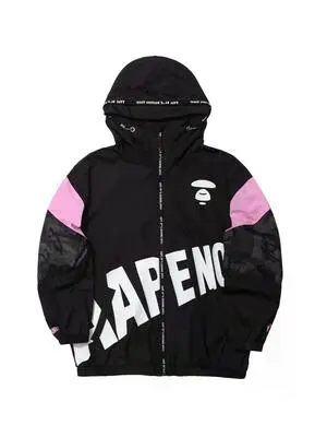 AAPE BY *A BATHING APE Camouflage Panel Zip Jacket - Black