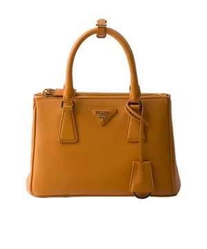 Prada Prada Galleria Small Leather Bag Brown