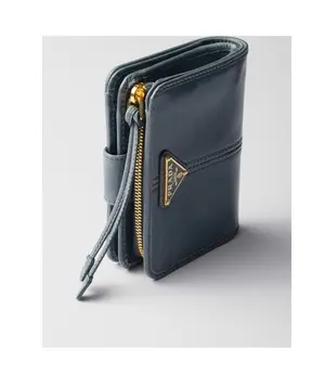 Prada Small Leather Wallet