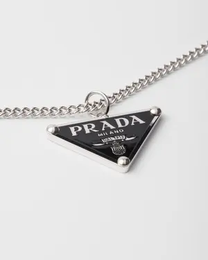 Prada Silver Pendant Necklace