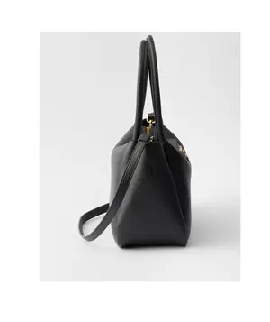 Prada Small Leather Bag