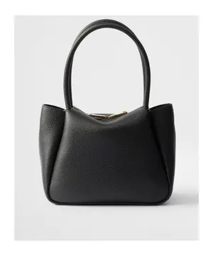 Prada Small Leather Bag