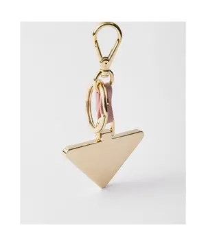 Prada Saffiano Leather And Metal Keychain
