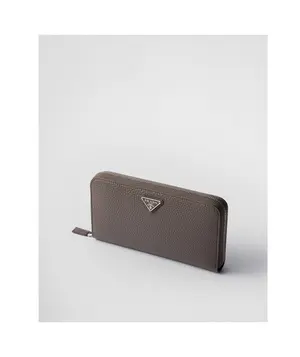 Prada Leather Wallet