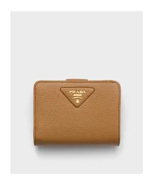 Prada Small Leather Wallet