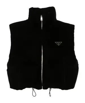 Prada Quilted Gilet