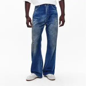 Acne Studios Wide Leg Jeans