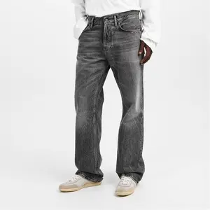 Acne Studios Straight Jeans
