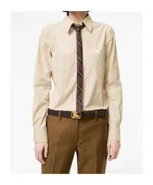 Burberry Slim Fit Striped Cotton Shirt