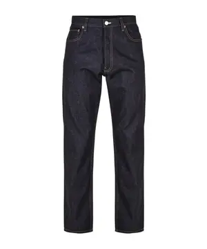 Prada Western Style Straight Leg Jeans - Black