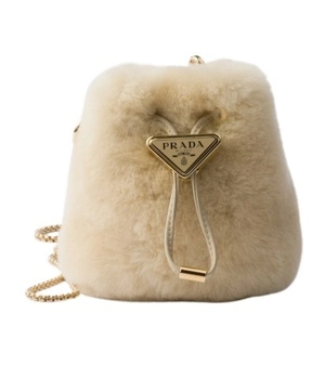 Prada Drawstring Mini Bag - True Color