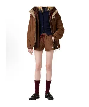Miu Miu Logo Embroidered Drawstring Shorts - Cocoa Brown