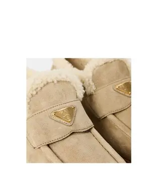 Prada Platform Suede Loafers - Nude