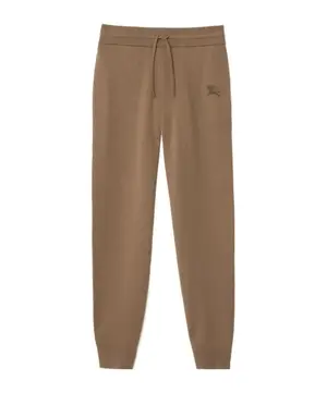 Burberry Wool Blend Track Pants