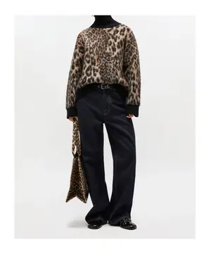 GANNI Open-back -printed Jumper - Leopard