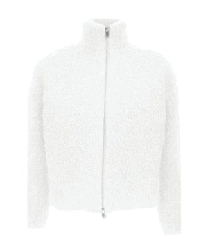 Max Mara Oggetti Zip-up Cardigan - White