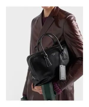 Prada Leather Work Bag