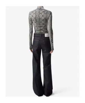 Coperni Tight High Neck Top
