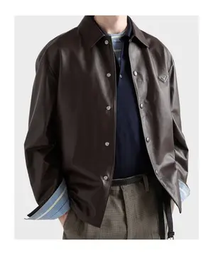 Prada Nappa Leather Shirt