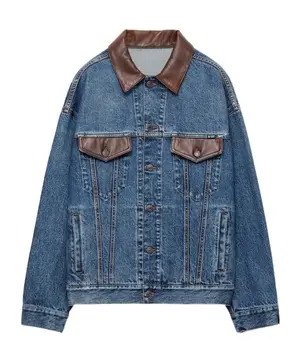 Prada Denim Jacket With Leather Details