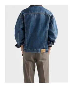 Prada Denim Jacket With Leather Details