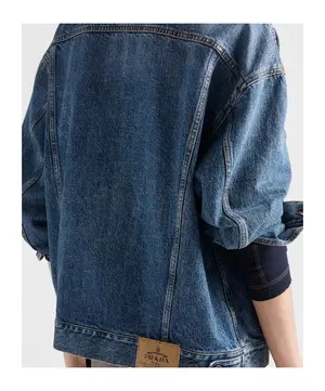 Prada Denim Jacket With Leather Details