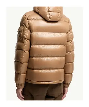 Moncler Maya Hooded Short Down Jacket - Beige