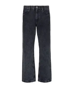 Fendi Straight-cut Five-pocket Trousers - Black