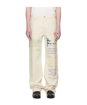 MARINE SERRE Paneled Cotton Trousers